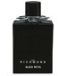 Mahonial perfume ingredient, Mahonial fragrance and essential oils (4E ...