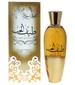 Exodus Milton Lloyd perfume - a fragrance for women