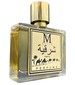 Master Perfumer Chris Maurice