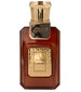Cashmir wood perfume ingredient, Cashmir wood fragrance and essential oils