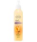 Shea Butter perfume ingredient, Shea Butter fragrance and essential ...