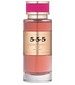 Deraah Private Perfumes And Colognes