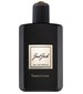 Just Jack Perfumes And Colognes