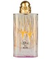 Unplugged for Him Avon cologne - a fragrance for men 2012