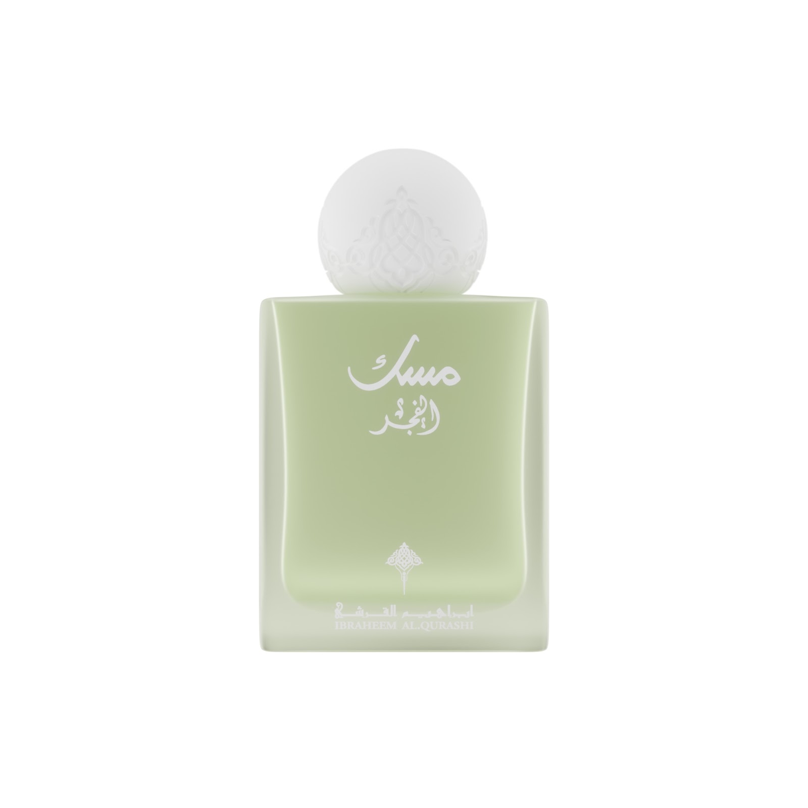 Musk Al Fajr Ibraheem AlQurashi 香水 - 一款 2024年 新的 中性 香水
