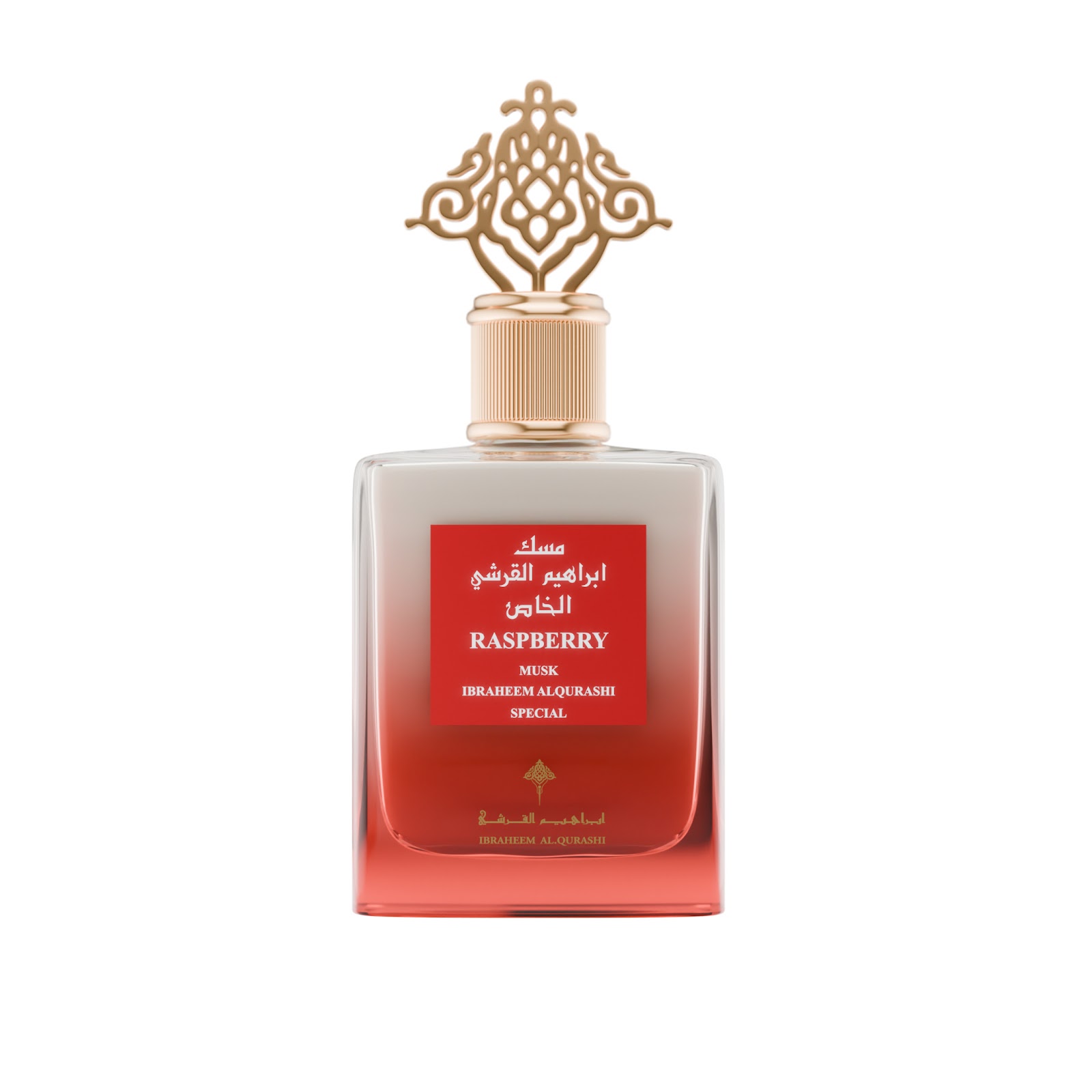 Raspberry Musk Ibraheem AlQurashi perfume - a fragrância Compartilhável ...