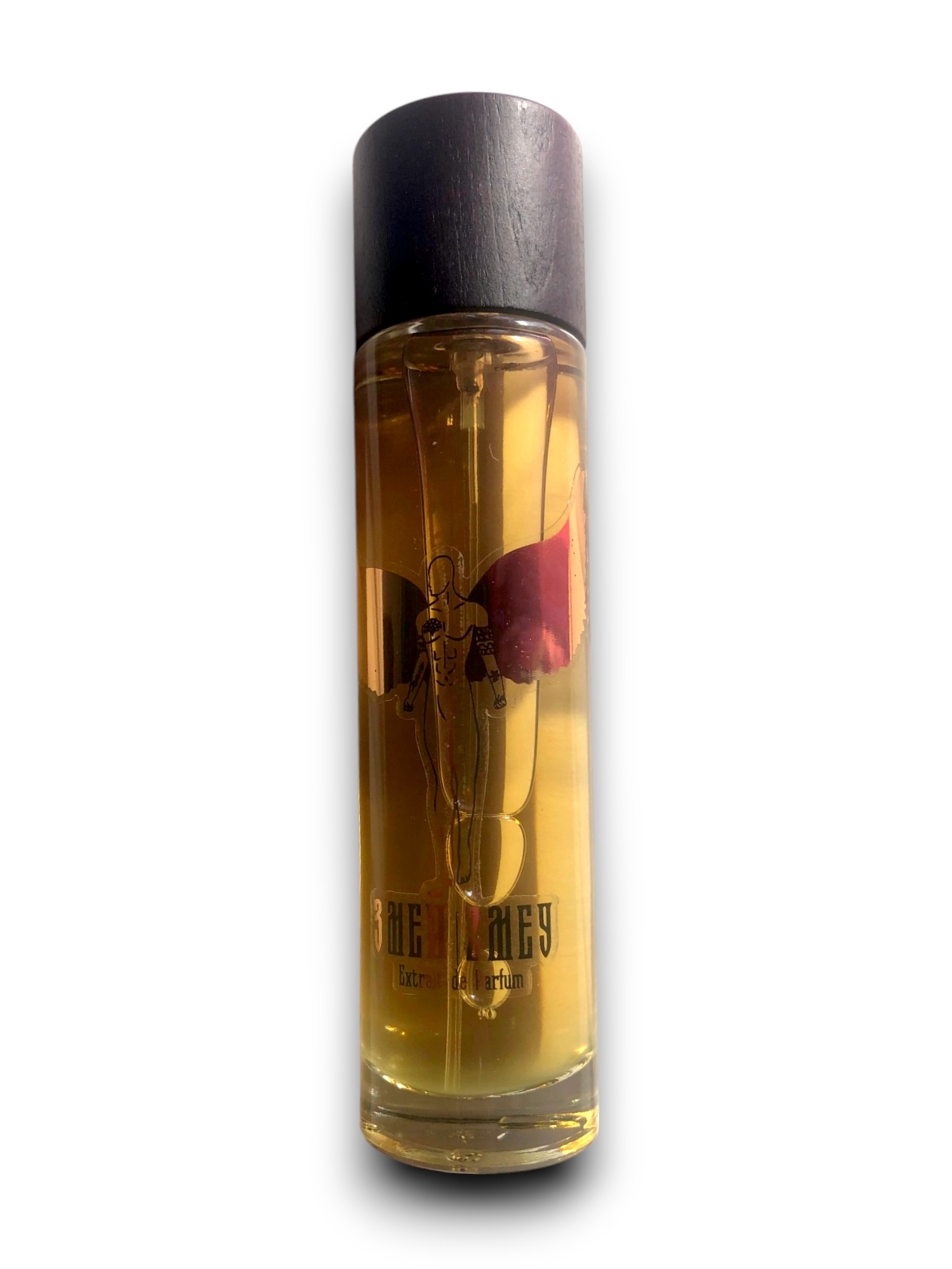 Zmey IrisAgro Ltd. Bulgaria perfume - a new fragrance for women and men ...