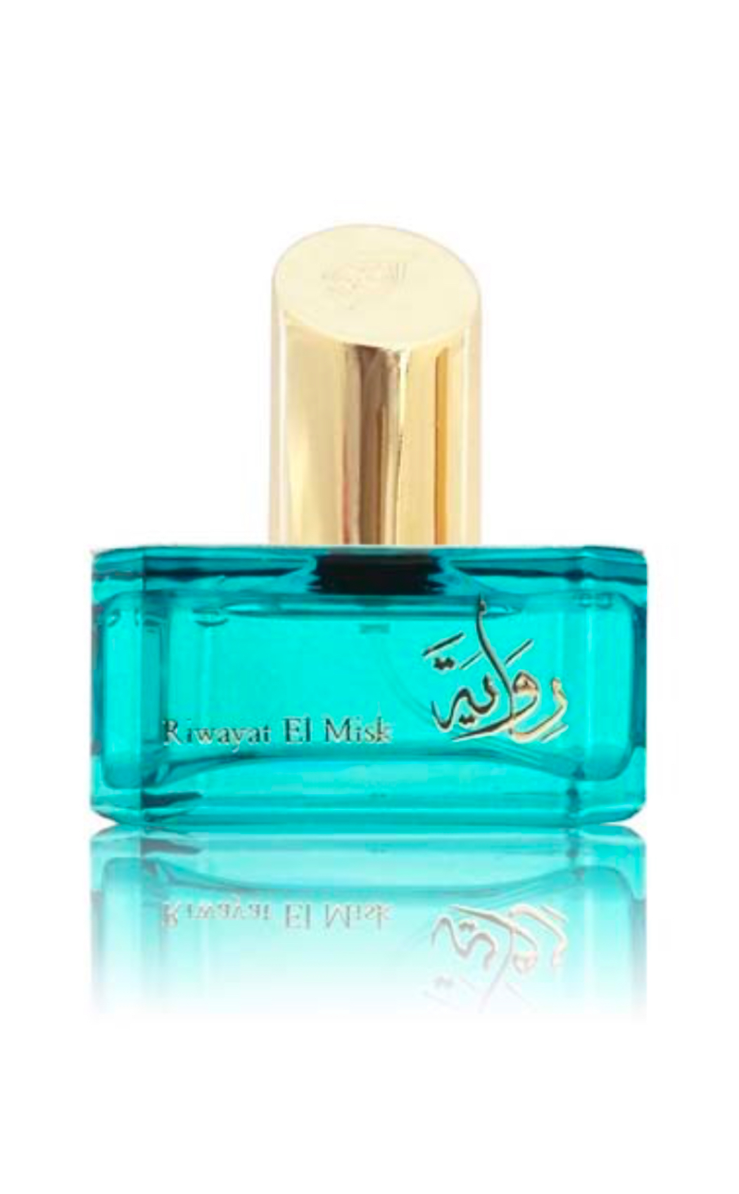 Riwayat El Misk Afnan perfume - a fragrance for women 2022