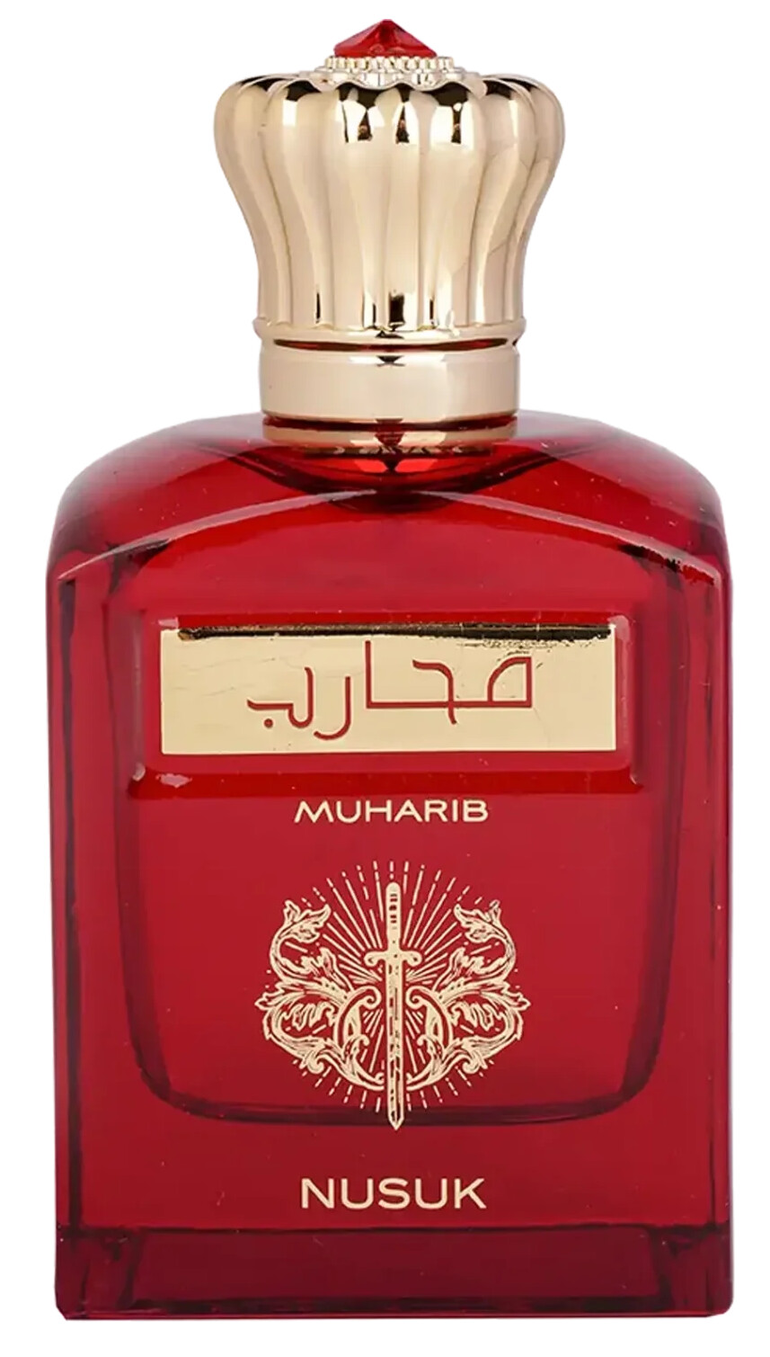 Muharib Nusuk сүрчиг - a шинэ сүрчиг эрэгтэй эмэгтэй 2024