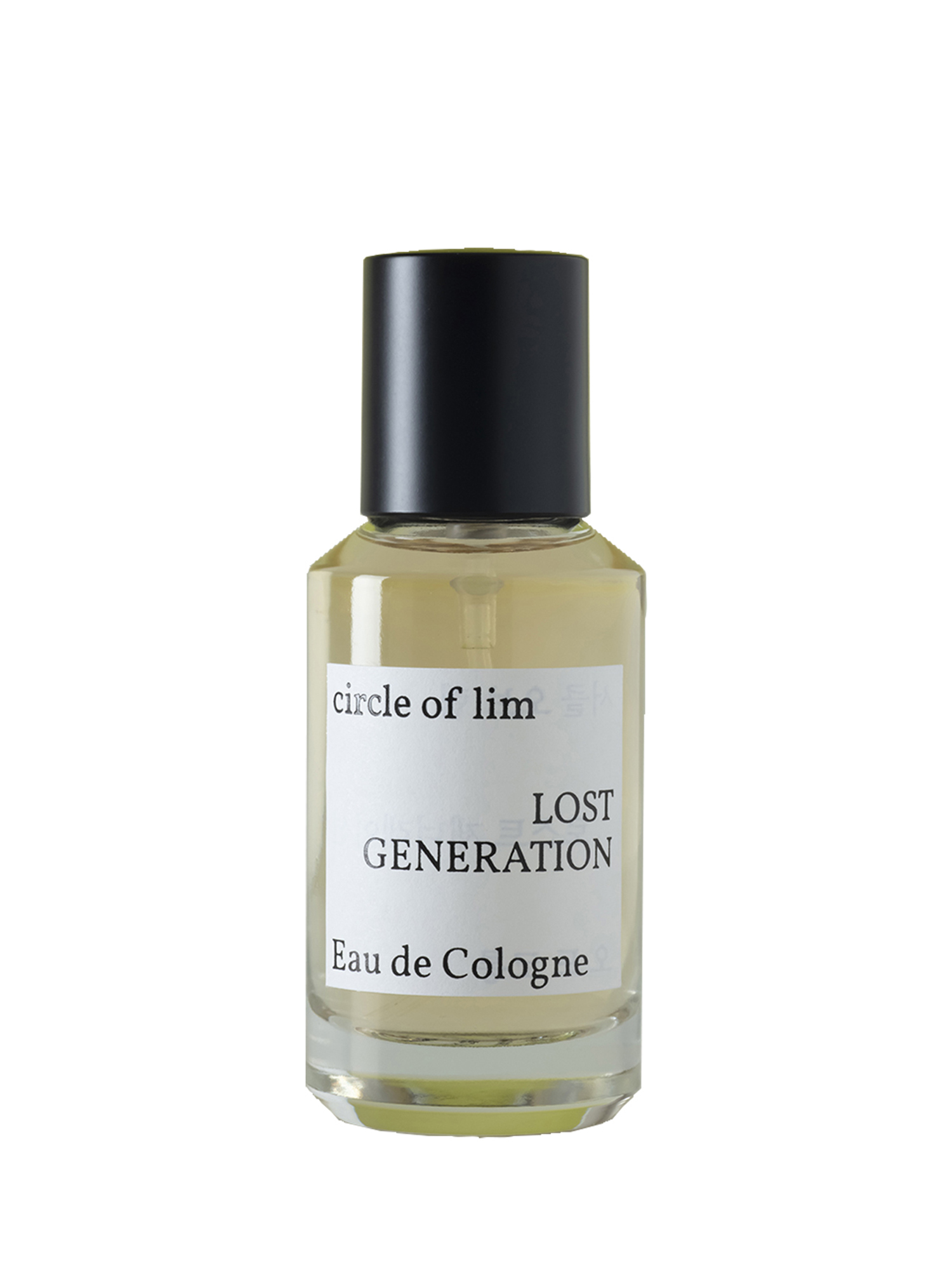 Lost Generation Eau de Cologne Circle of Lim - una fragranza unisex 2023