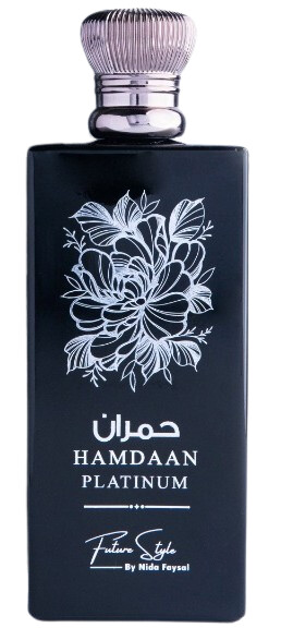 Hamdaan Platinum Future Style cologne - een nieuwe geur voor heren 2025