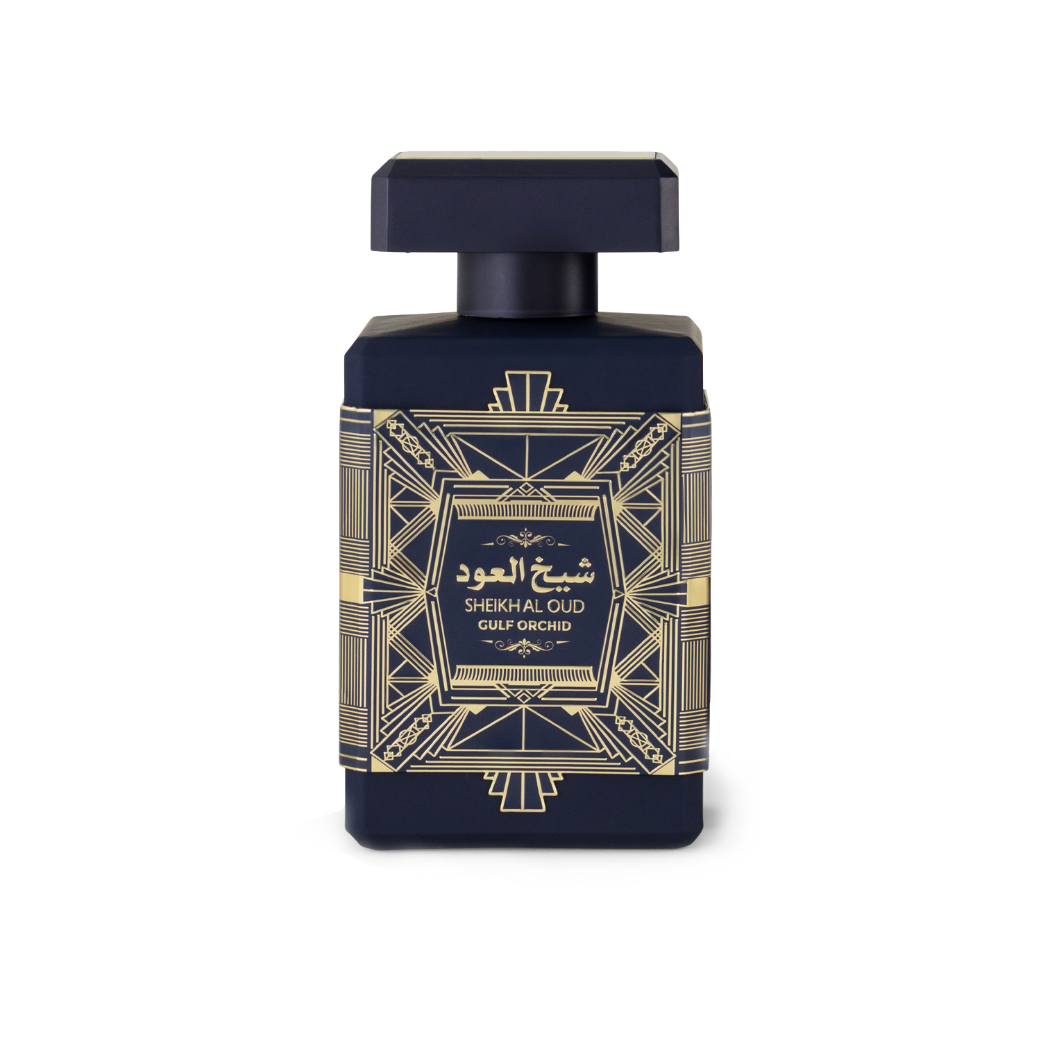 Sheikh Al Oud Gulf Orchid parfum - un nouveau parfum pour homme et ...