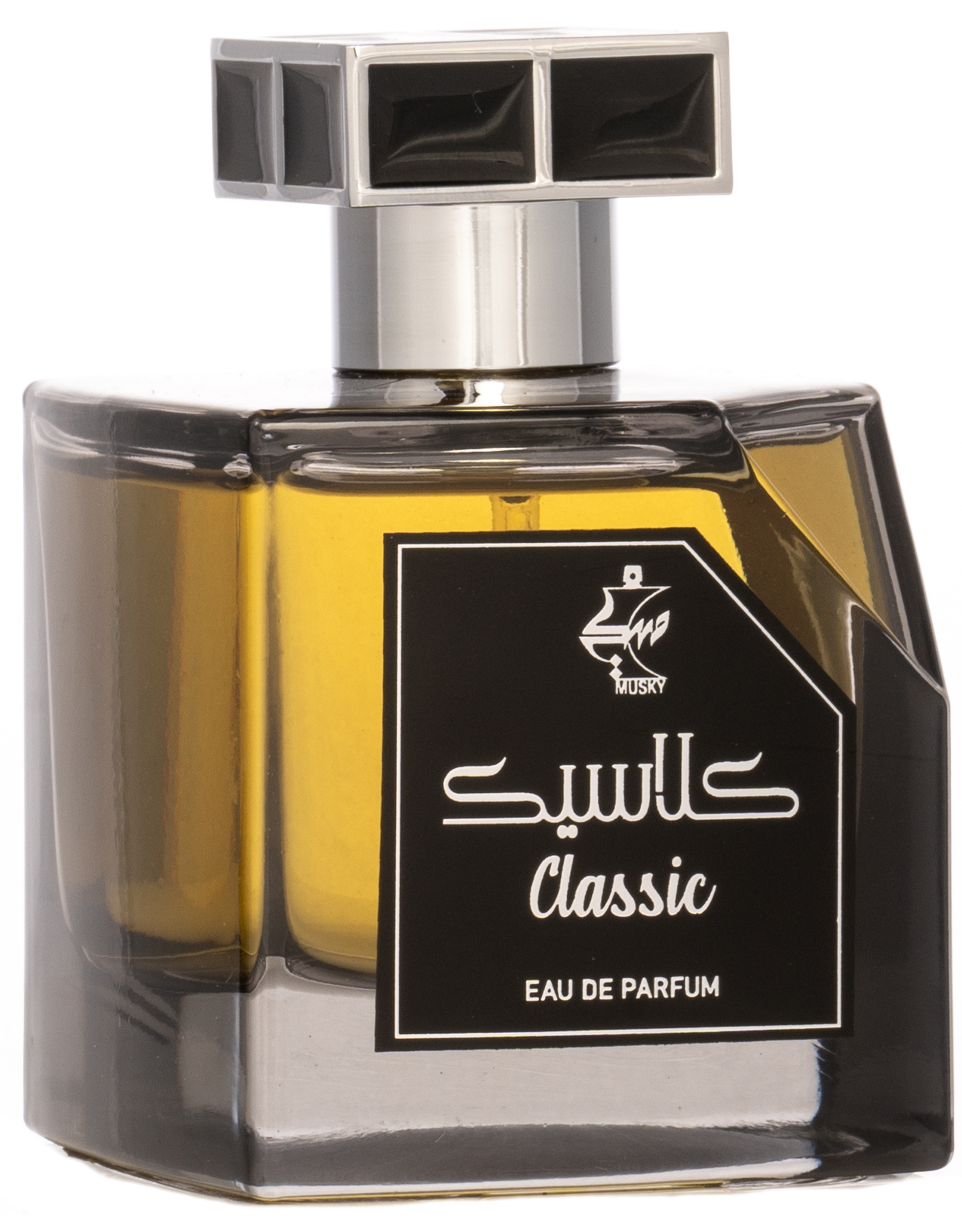 Classic Musky parfum - un parfum pour homme et femme 2022