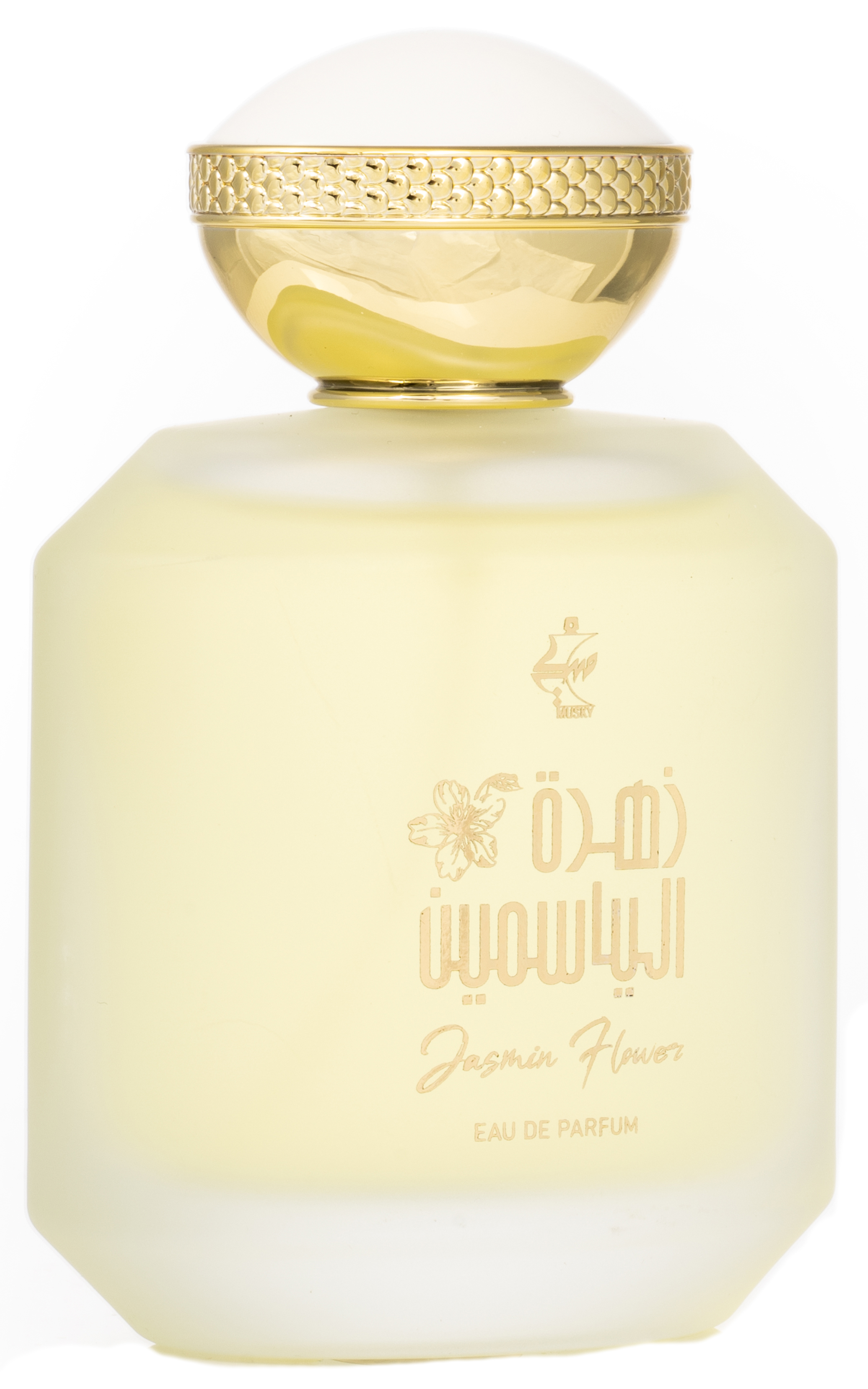 Jasmin Flower Musky perfume - a new fragrance for women 2024
