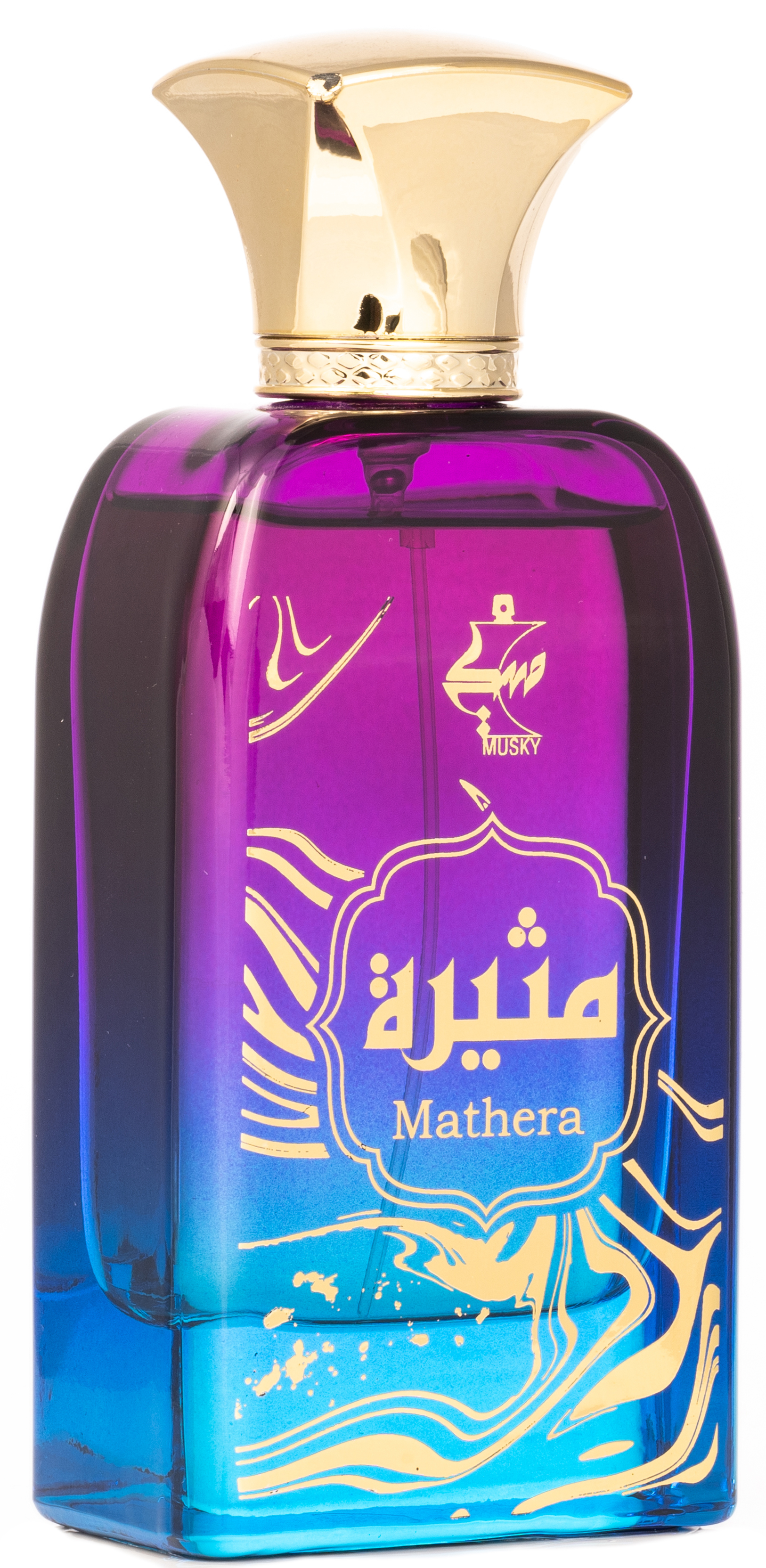 Mathera Musky عطر - a fragrance للنساء 2022