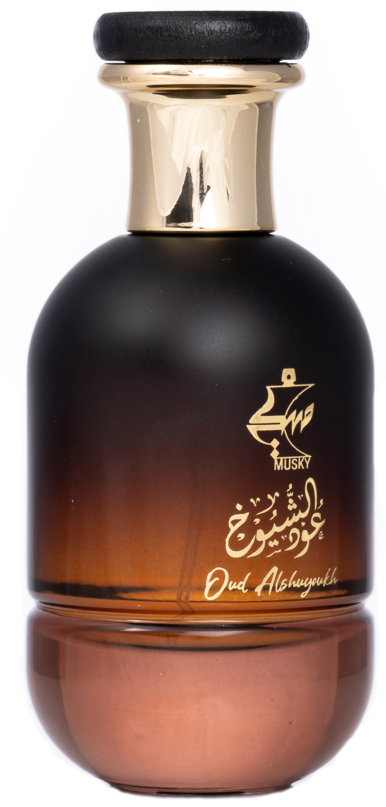 Oud Alshuyoukh Musky perfume - a fragrance for women and men 2023