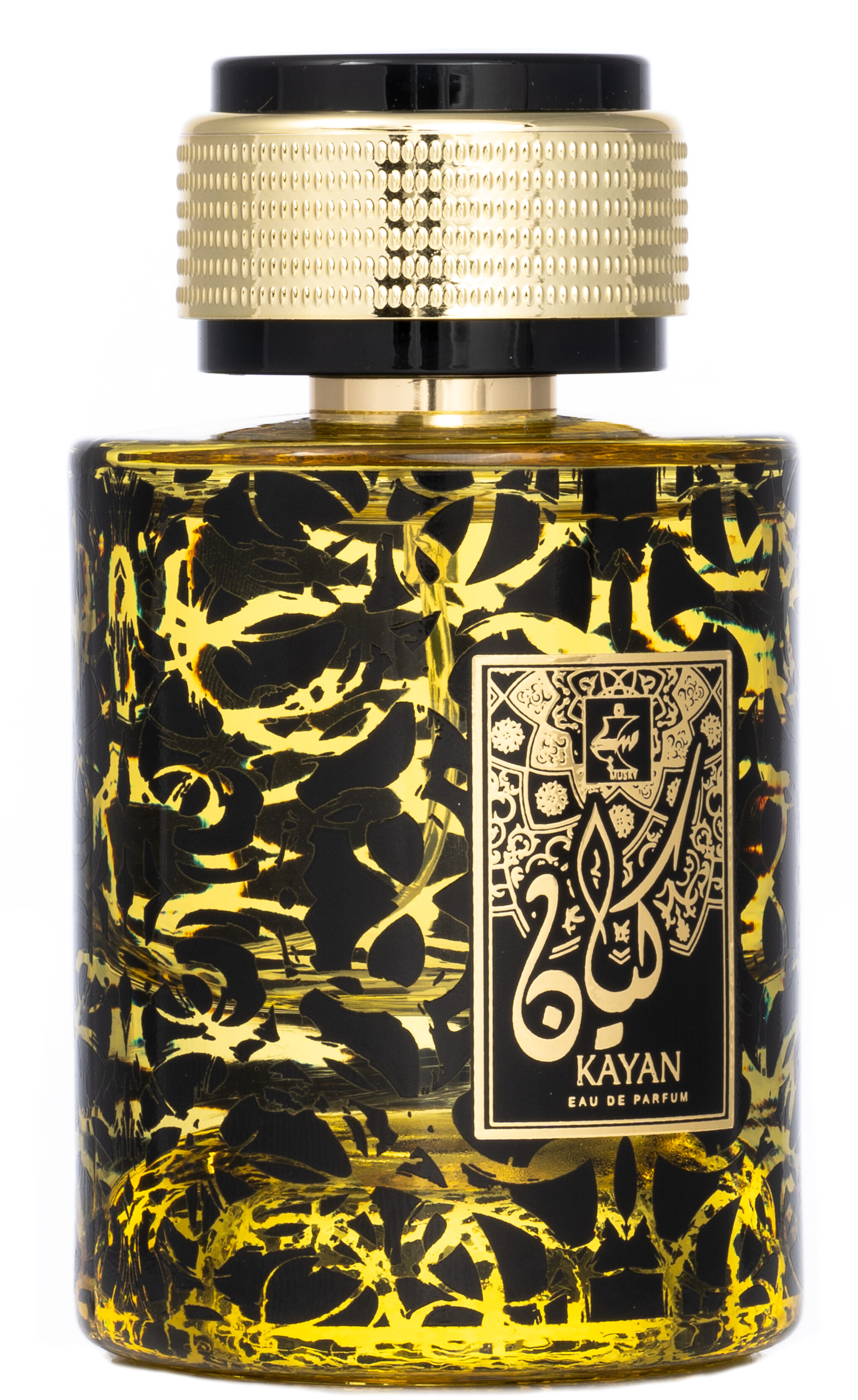 Kayan Musky Cologne - un parfum pour homme 2022