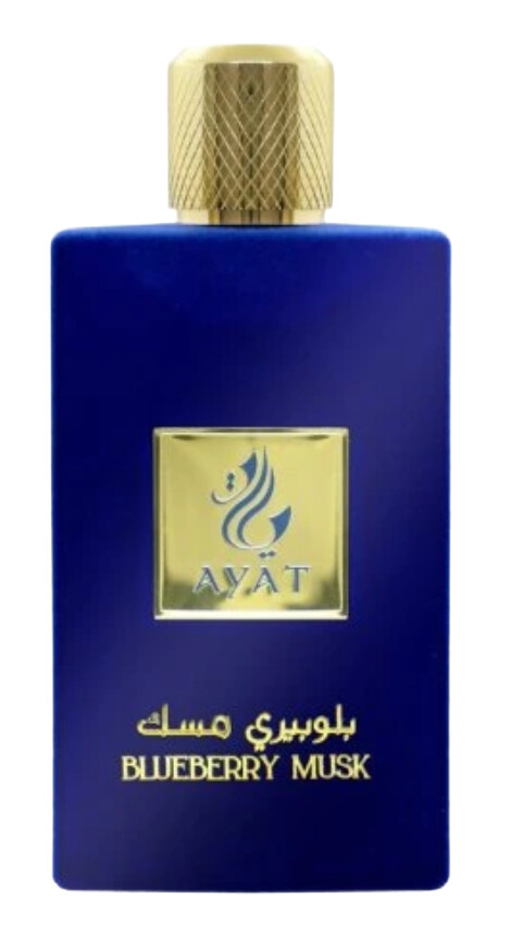 Blueberry Musk Ayat Perfumes בושם - הינו ניחוח לנשים