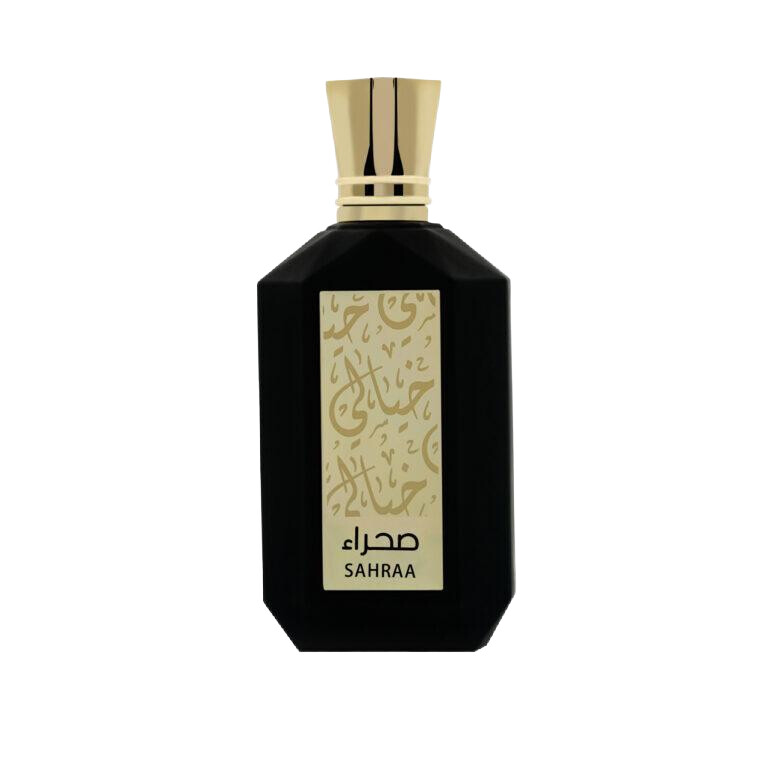 Sahraa Khayali parfum - un nouveau parfum pour homme et femme 2024