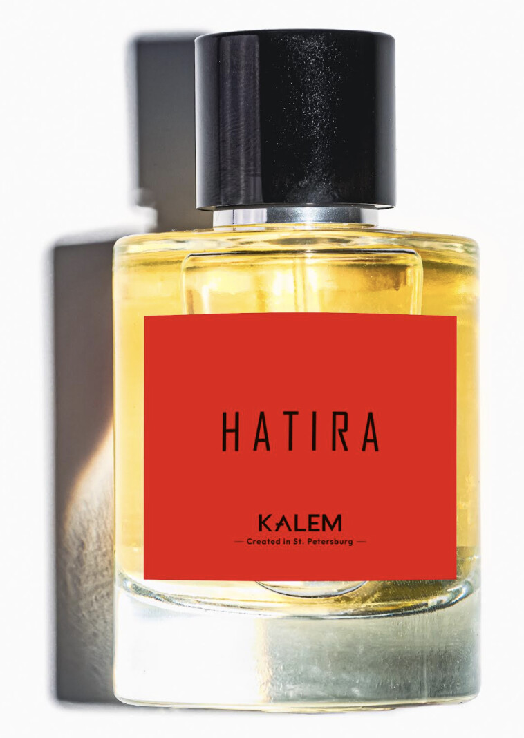 Hatira Kalem perfume - a new fragrance for women and men 2025