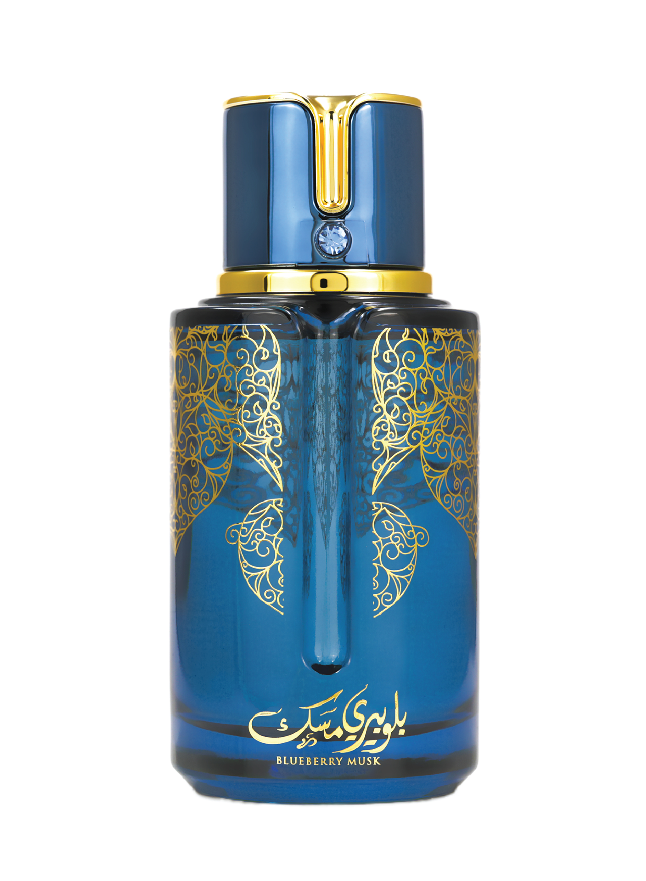 Blueberry Musk Arabiyat Prestige Parfum - ein es Parfum für Frauen und ...