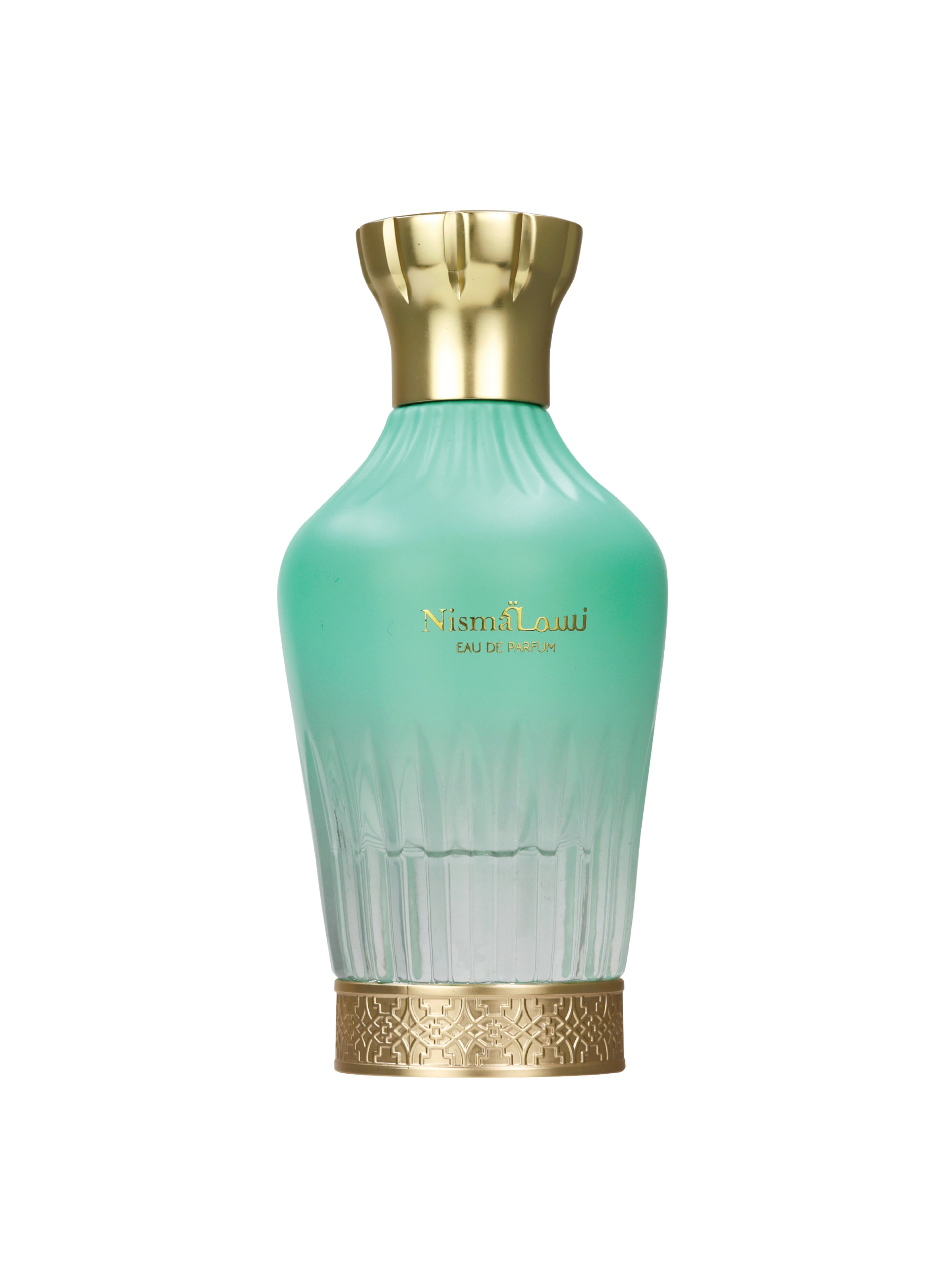 Nisma Arabiyat Prestige parfum - un nouveau parfum pour femme 2024