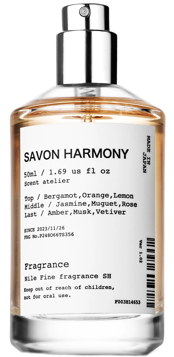 Savon Harmony Nile Official perfume - a fragrance for women 2023