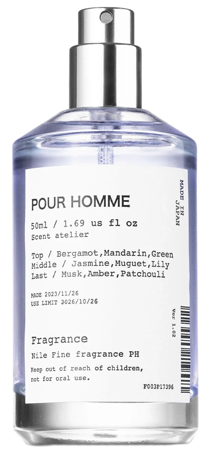 Pour Homme Nile Official Cologne - un parfum pour homme 2023