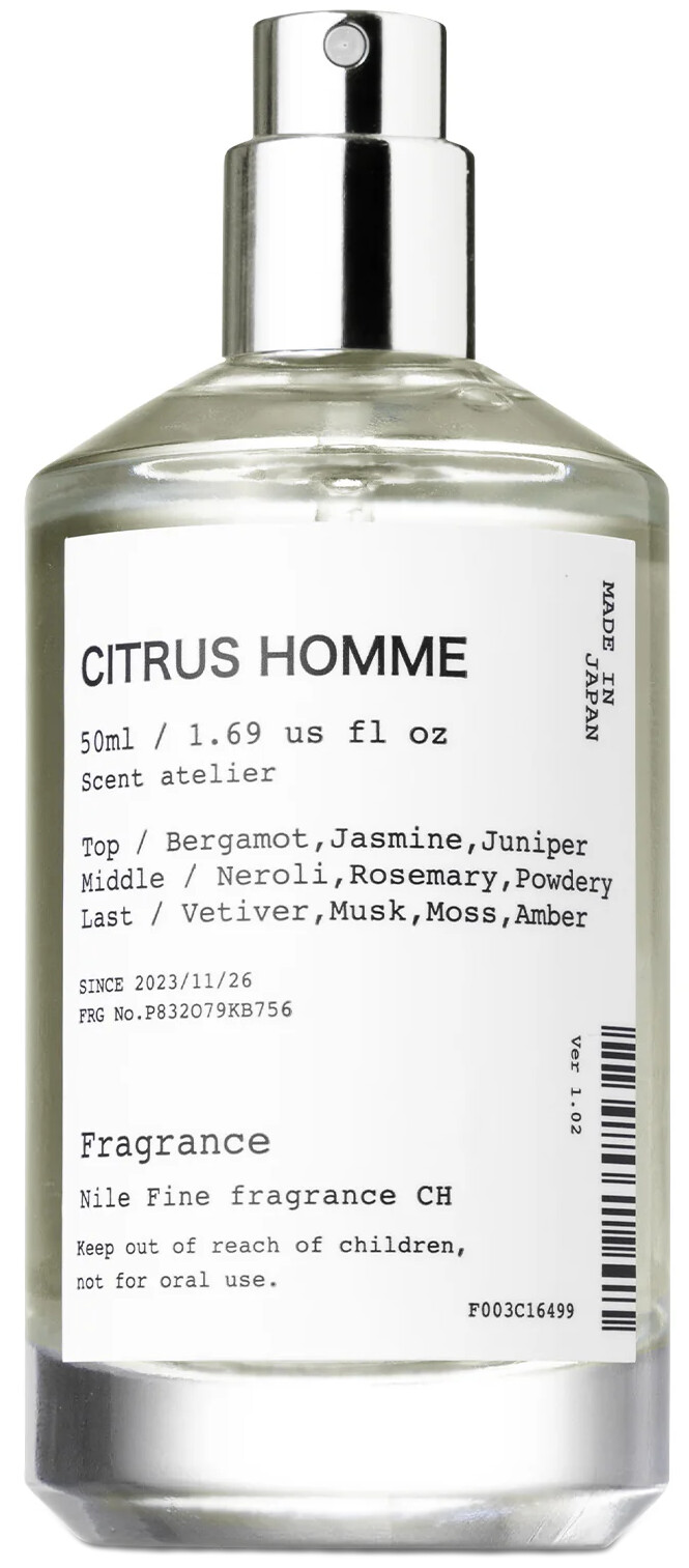 Citrus Homme Nile Official cologne - a fragrance for men 2023