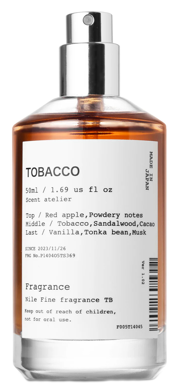 Tobacco Nile Official Cologne - un parfum pour homme 2023