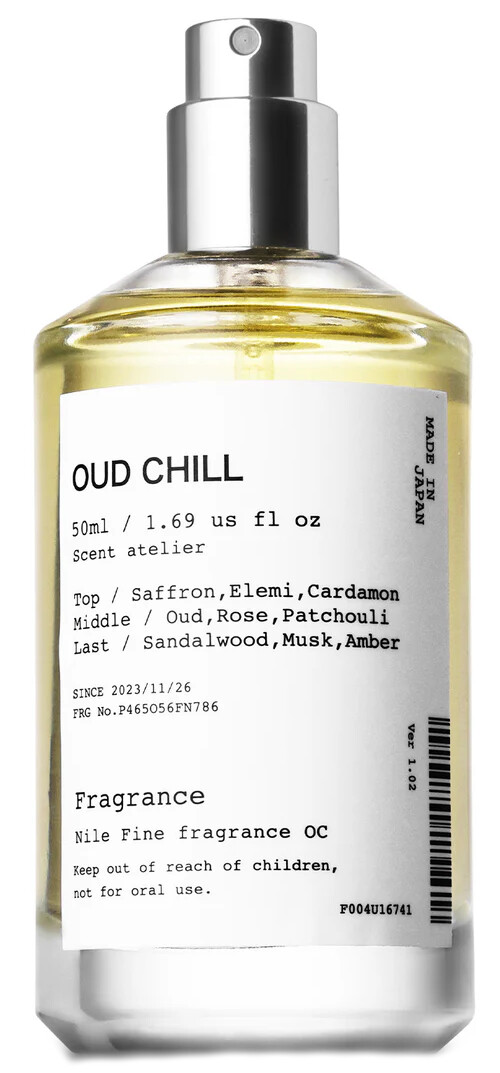 Oud Chill Nile Official cologne - a fragrance for men 2023