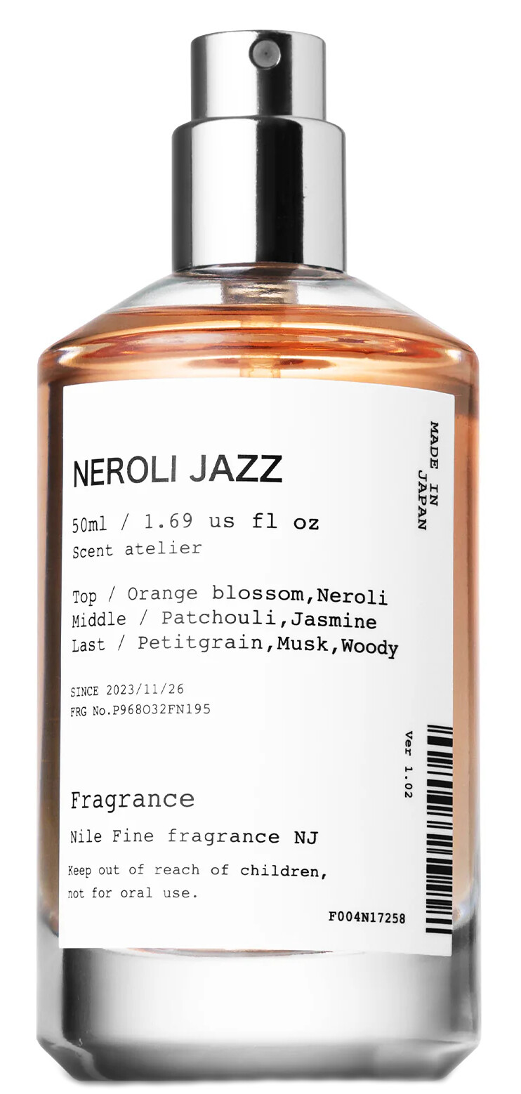 Neroli Jazz Nile Official cologne - a fragrance for men 2023