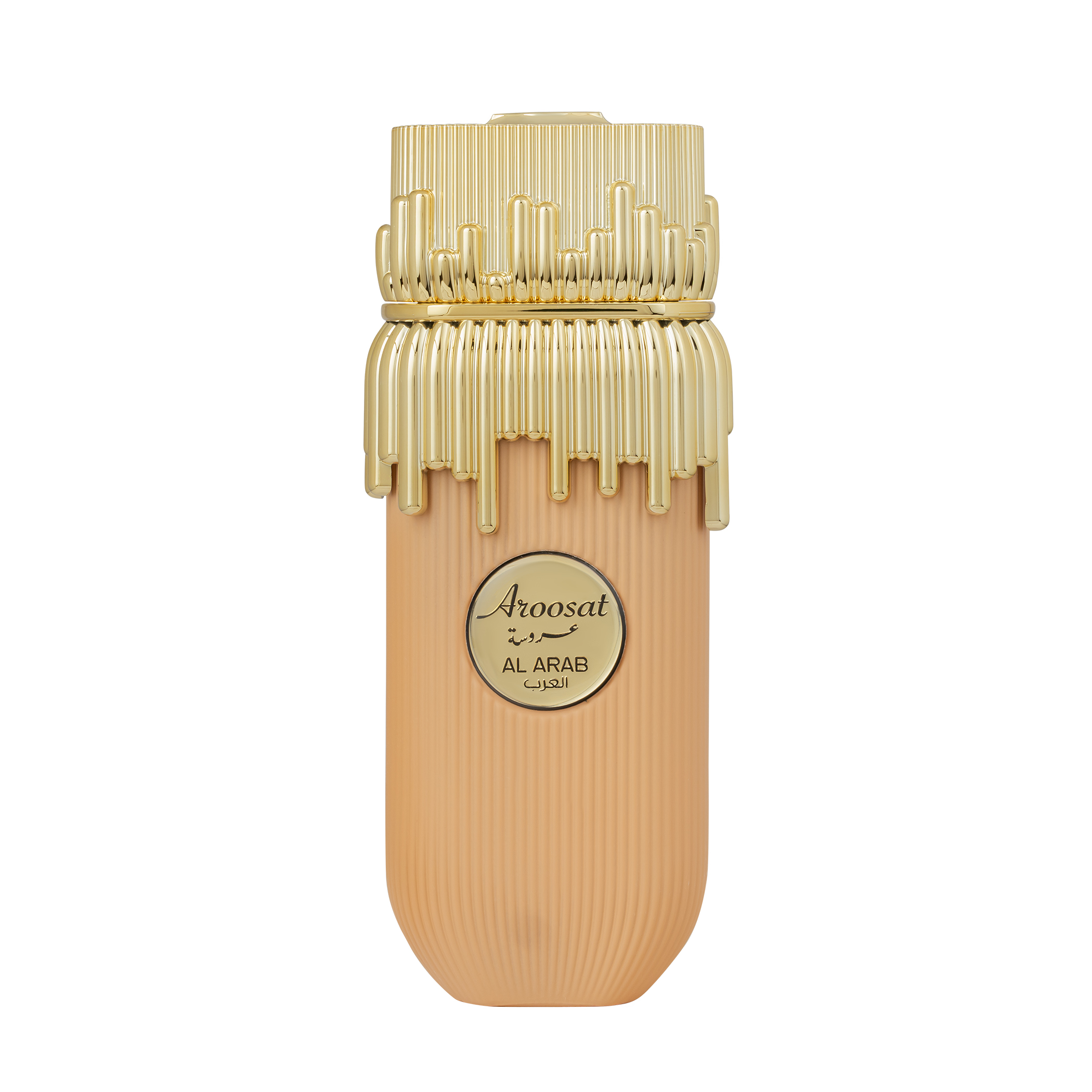 Aroosat Al Arab Risala Elite عطر - a جديد fragrance للجنسين 2024