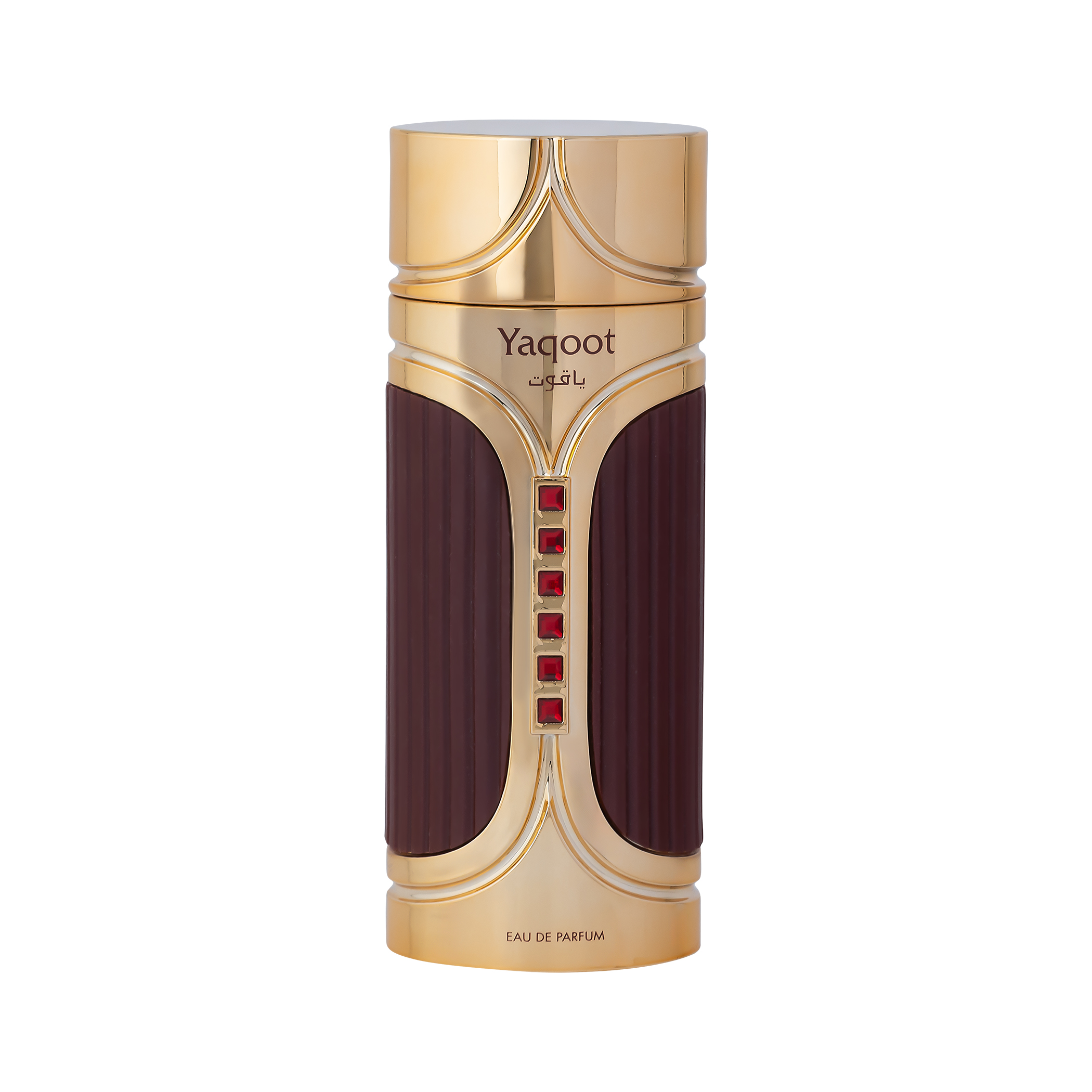 Yaqoot Risala Elite perfume - a new fragrance for women and men 2024