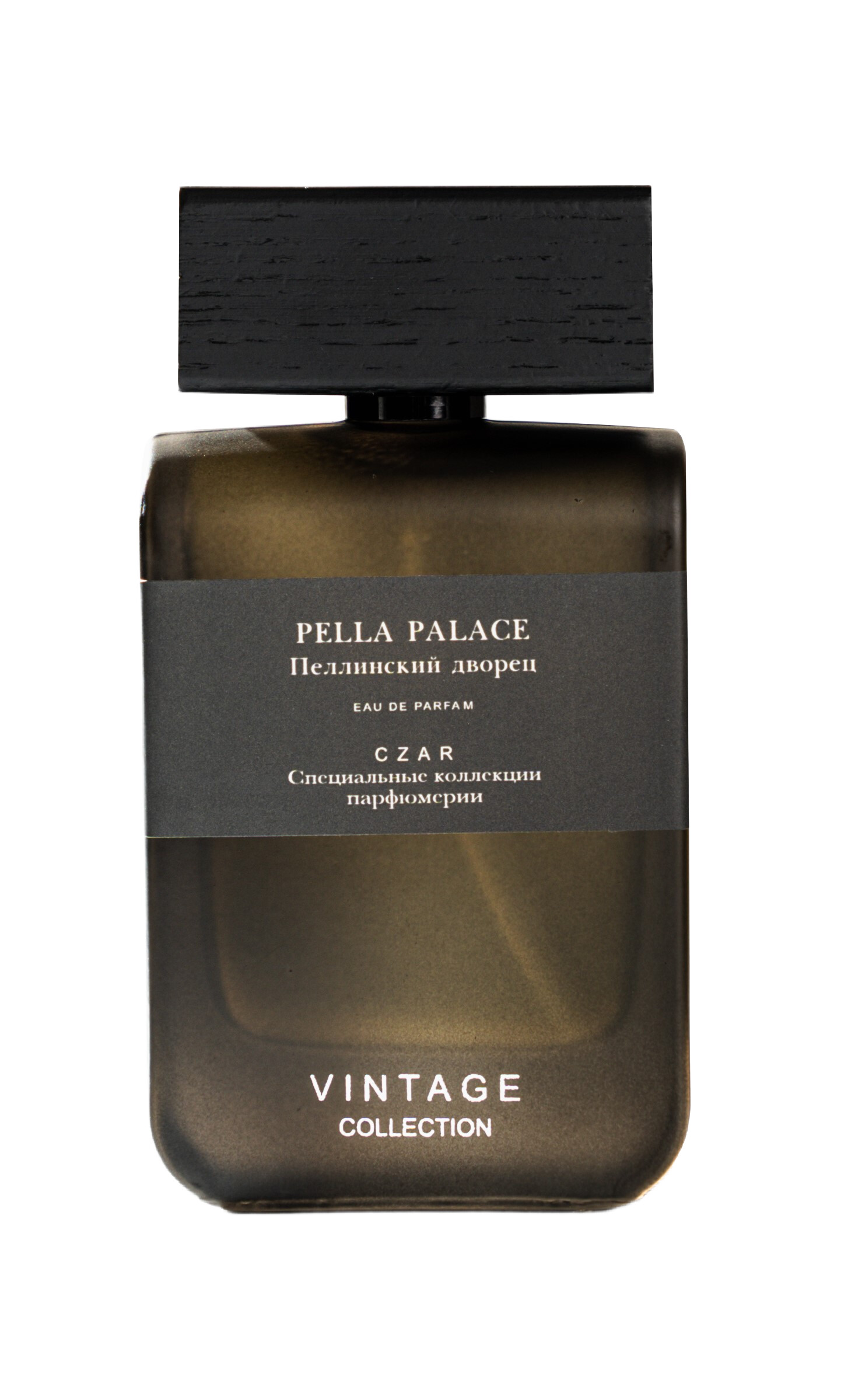 Pella Palace X Marzia Tissino CZAR عطر - a جديد fragrance للجنسين 2024