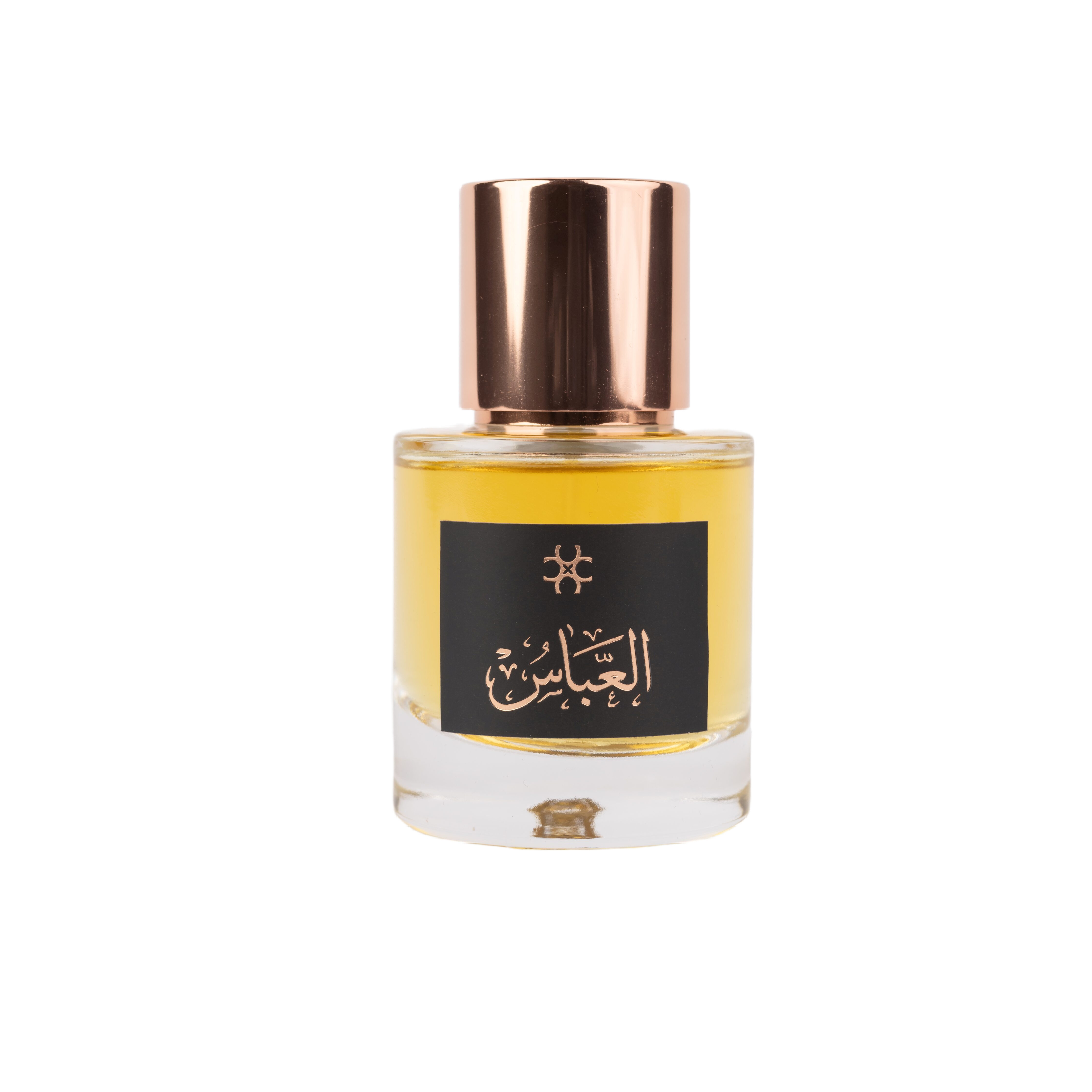 Al Abbas Caravana Luxury perfume - a new fragrance for women and men 2025