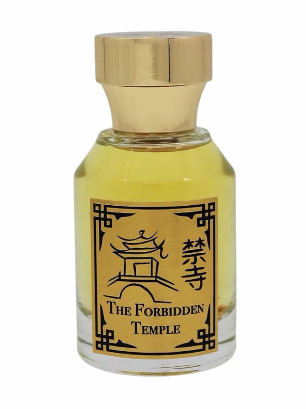 The Forbidden Temple Statik Olfactive perfume - a new fragrance for ...