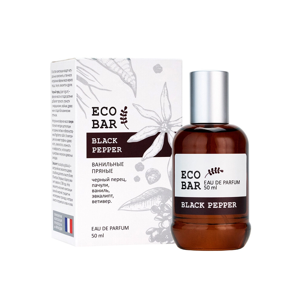 Black Pepper Vinci parfum - un nouveau parfum pour femme 2024