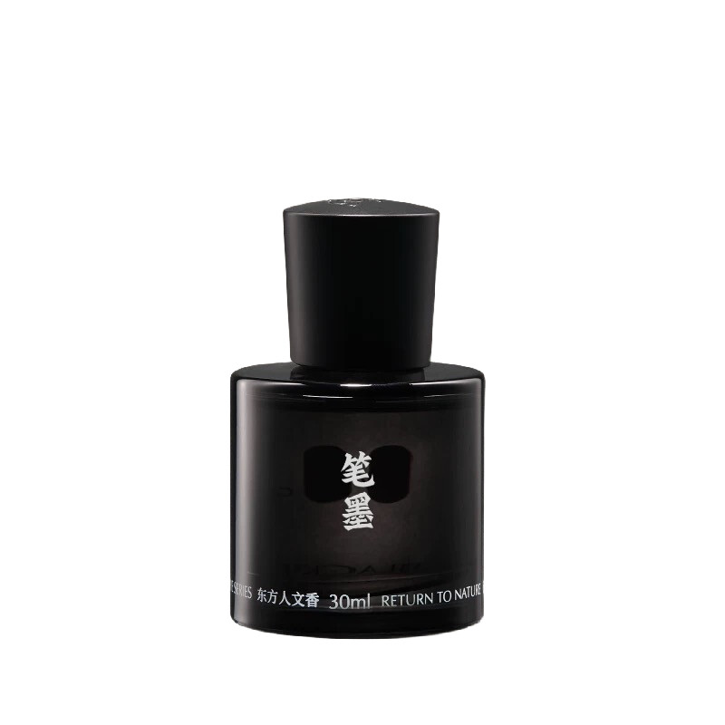 Ink Ingot 笔墨 Black Paw عطر - a fragrance للجنسين