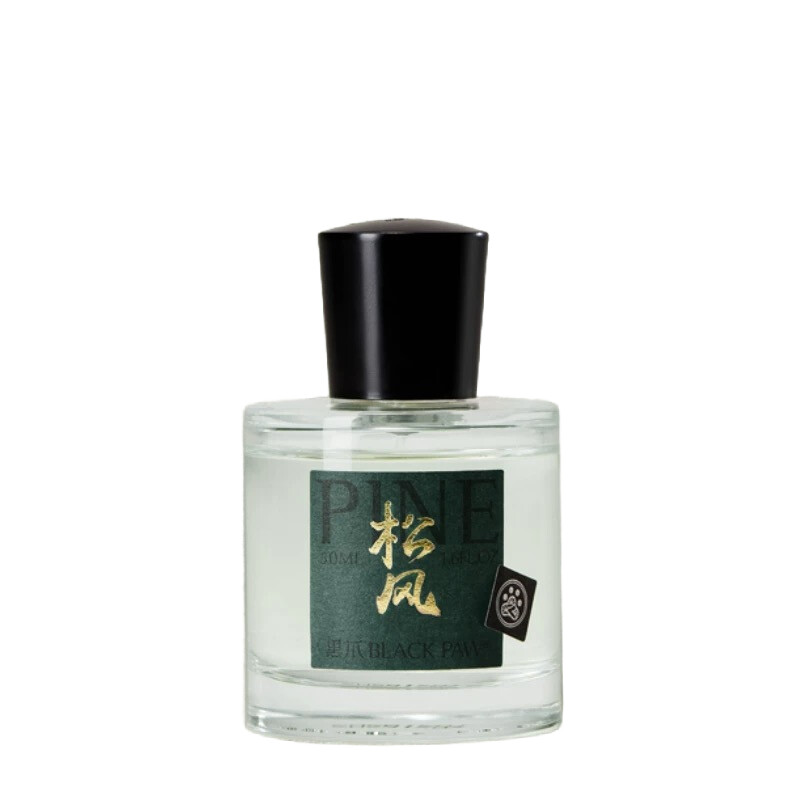 Pine 松风 Black Paw perfume - a fragrance for women and men