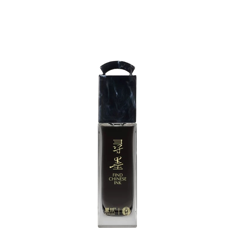 Find Chinese Ink 寻墨 Black Paw perfume - a fragrance for women and men