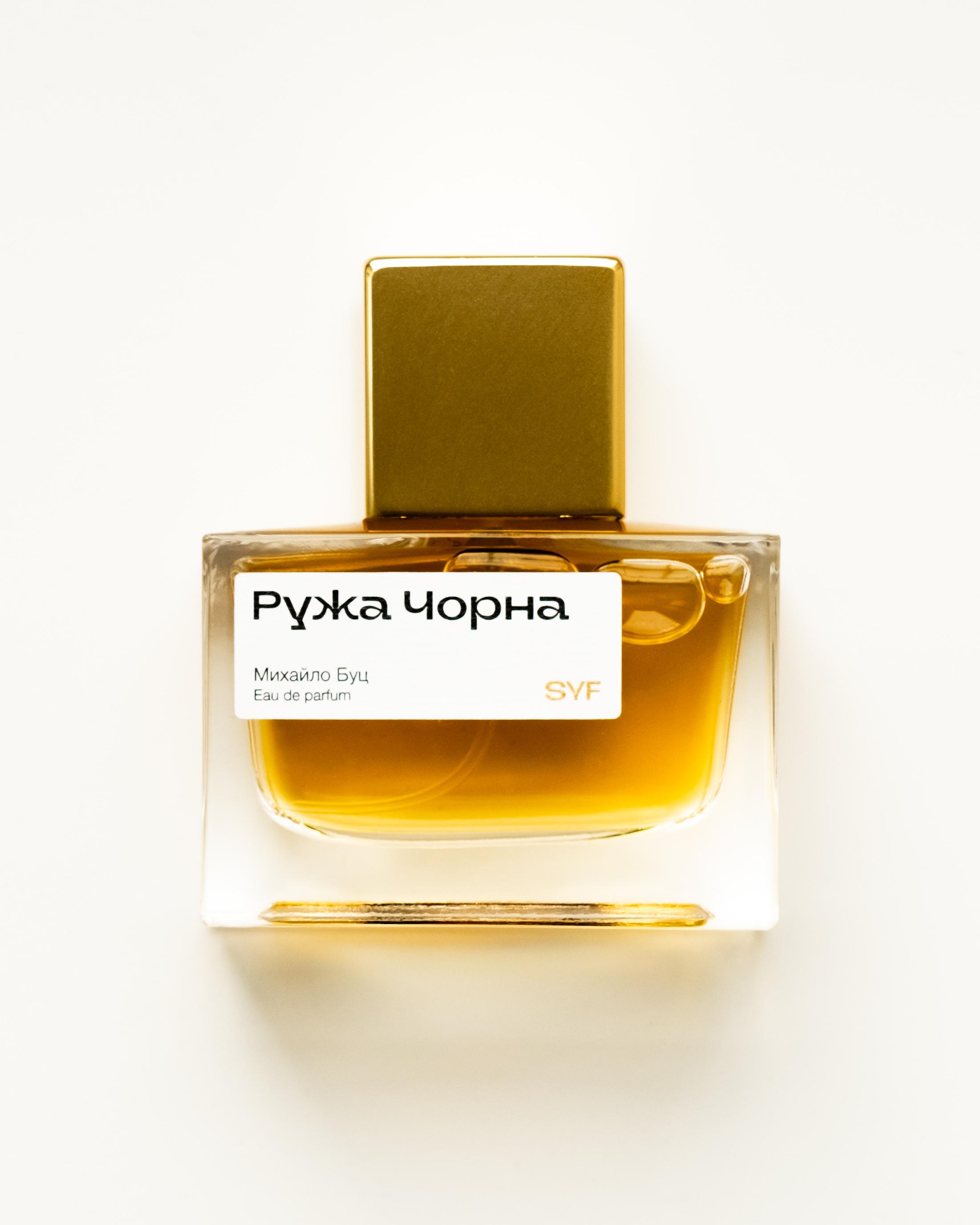 RUZHA CHORNA (РУЖА ЧОРНА) SYF perfume - a new fragrance for women and ...