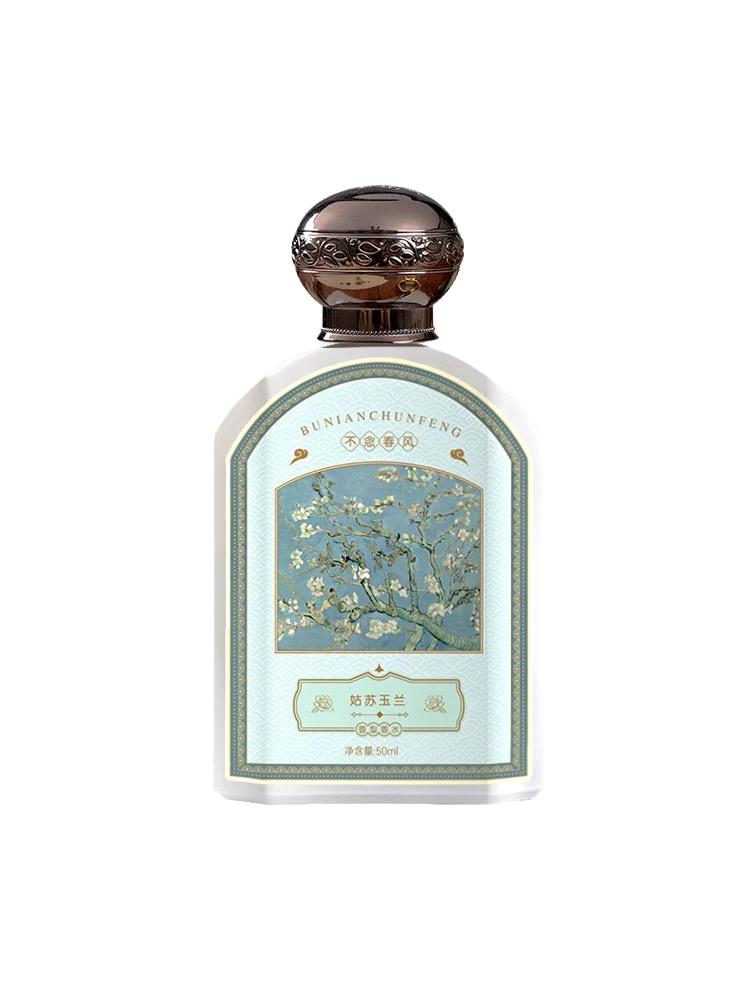 姑苏玉兰 Bu Nian Chun Feng 不念春风 عطر - a fragrance للجنسين
