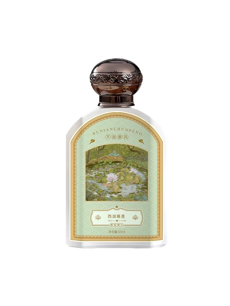 西湖睡莲 Bu Nian Chun Feng 不念春风 parfum - un parfum pour homme et femme