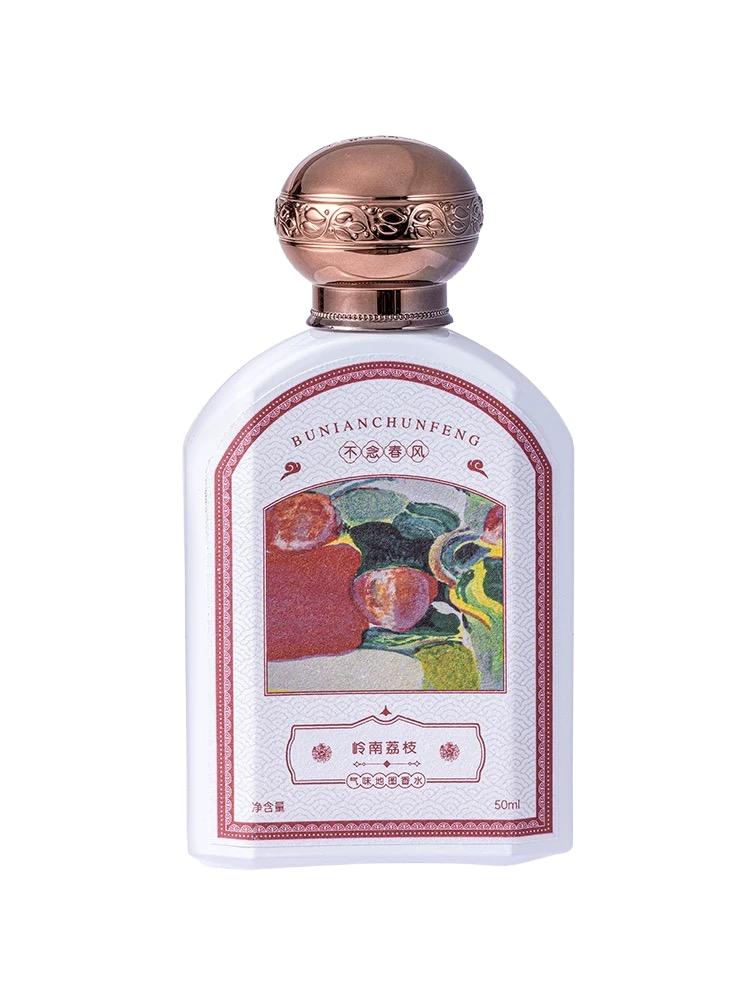 岭南荔枝 Bu Nian Chun Feng 不念春风 аромат — аромат для мужчин и женщин