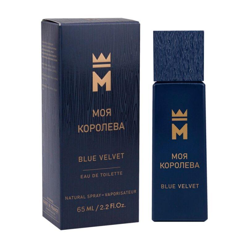 Моя королева Blue Velvet Vinci parfum - un nouveau parfum pour femme 2024