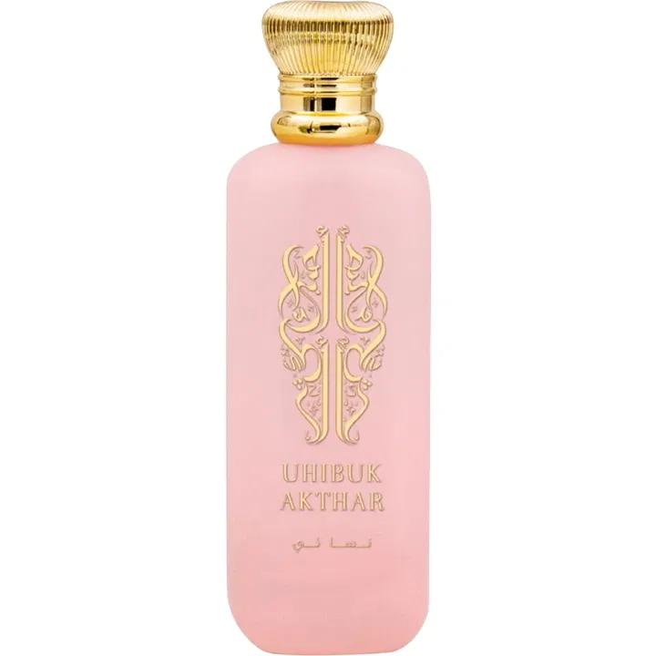 Nisae Athoor Al Alam parfum - een geur voor dames
