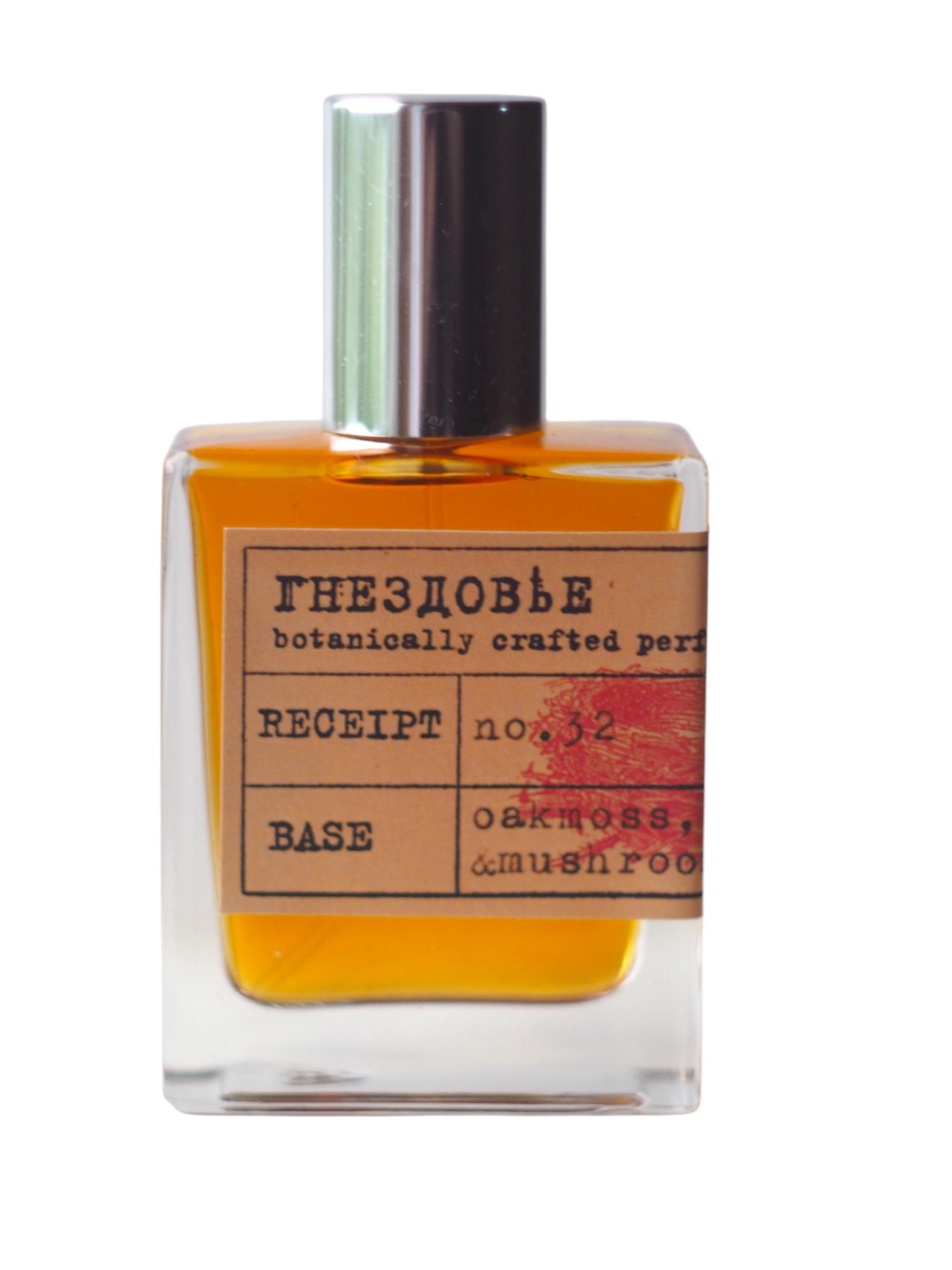 No.32 Parus Major Gnezdovje Parfumerie perfume - a fragrance for women ...