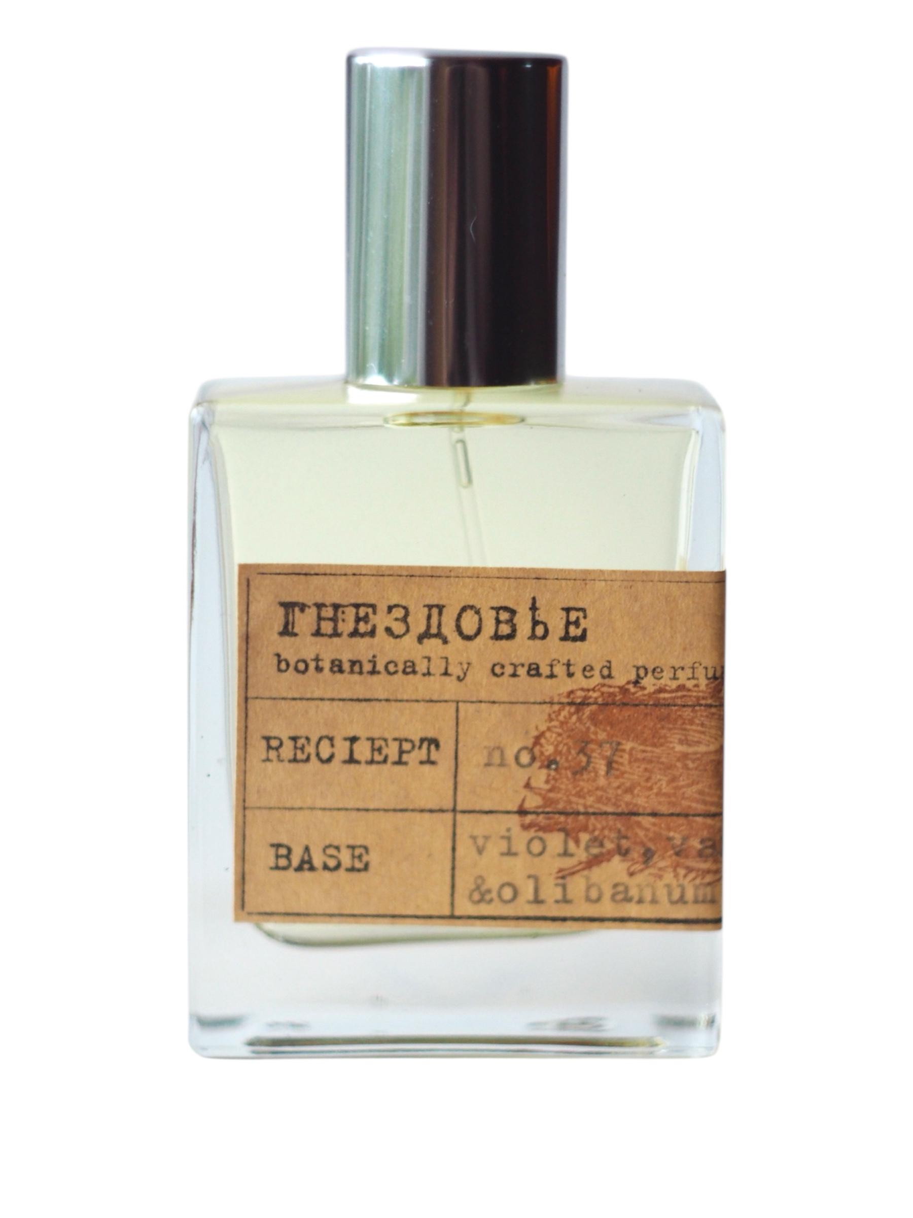 No.37 Meteorites Gnezdovje Parfumerie perfume - a new fragrance for ...