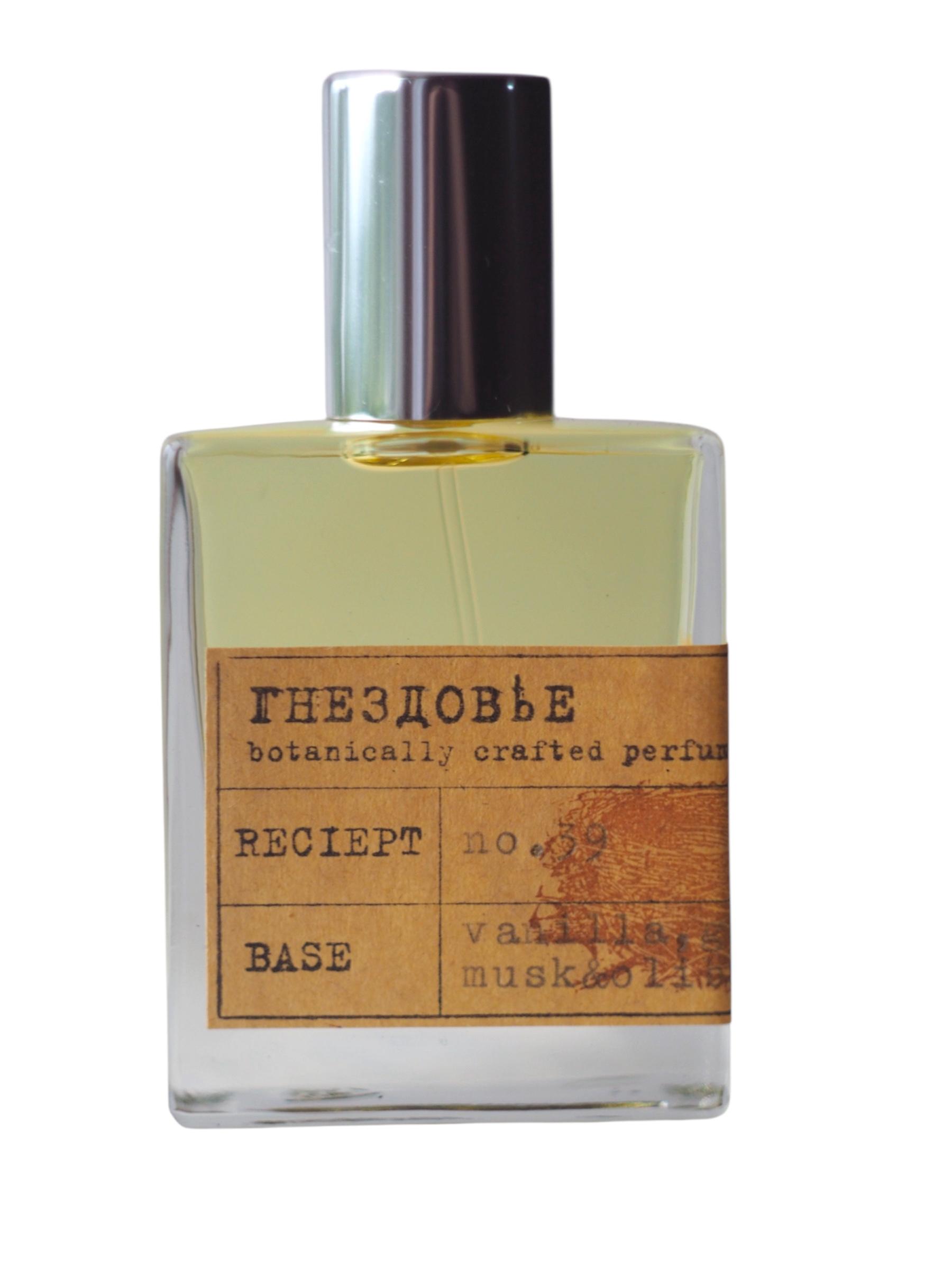 No.39 S’Agaro Gnezdovje Parfumerie perfume - a new fragrance for women ...